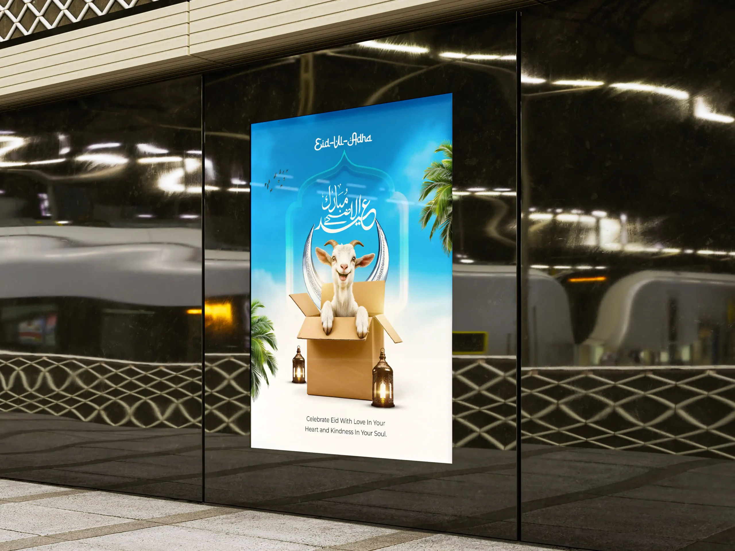Logistics Delivery Theme Minimal Bakrid Eid-al-Adha Mubarak Poster with ...